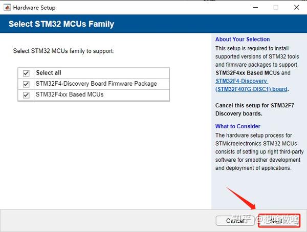 Simulink STM32F407VGT6实现硬件在环 - 知乎