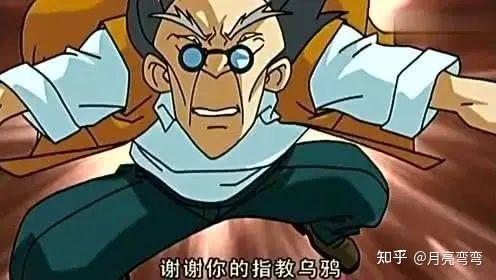 对待某些类人猿，如果用魔法打败魔法 - 知乎