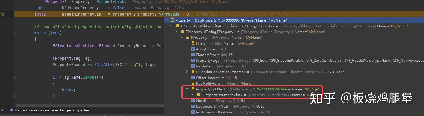 Unreal Engine序列化个人笔记 - 知乎