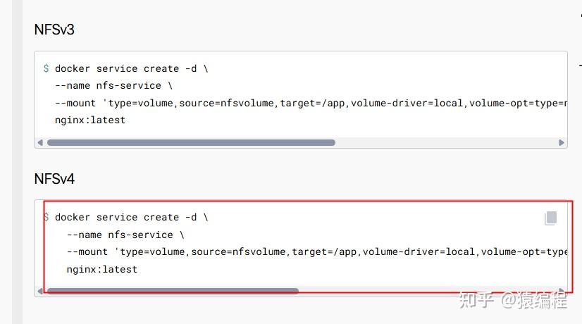 Docker Swarm集群使用NFS完成数据持久化 - 知乎