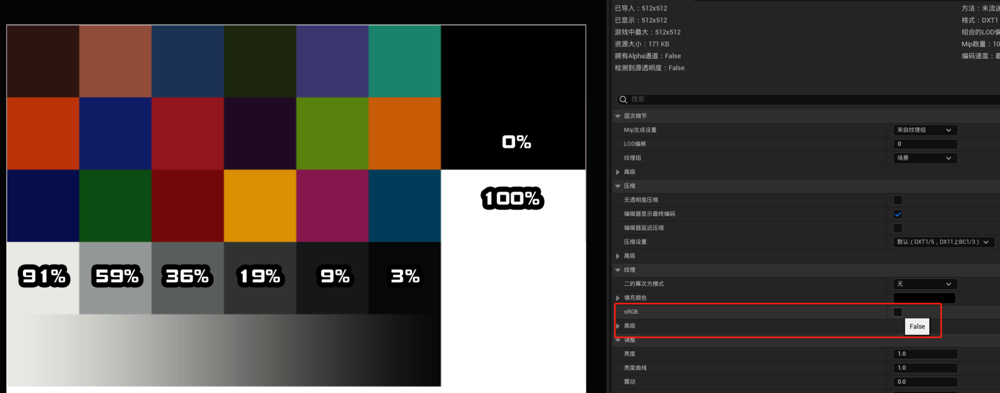 UE5虚幻引擎学习笔记 - 基础 - 知乎