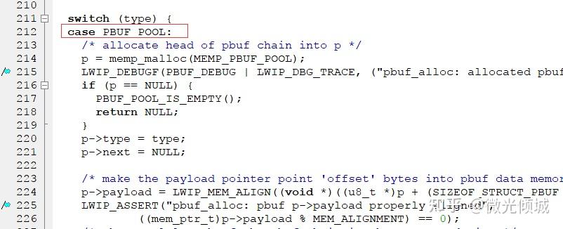LWIP数据包管理 - 知乎