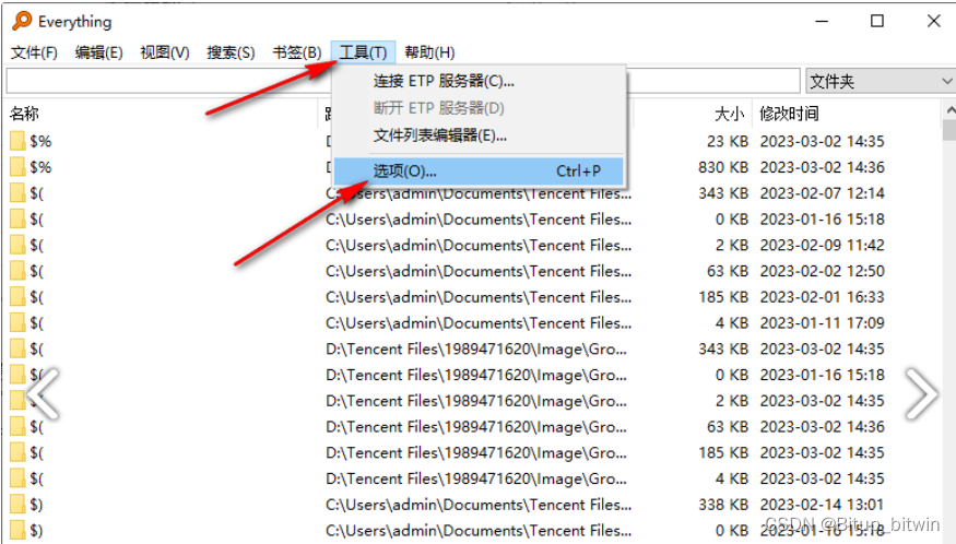 Everything 软件新手入门操作说明 - 知乎