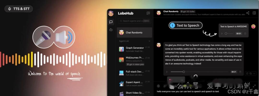 【AI开源项目】LobeChat - 全面手把手教程，深入解析与一键部署指南，助你轻松构建专属私有ChatGPT！ - 知乎