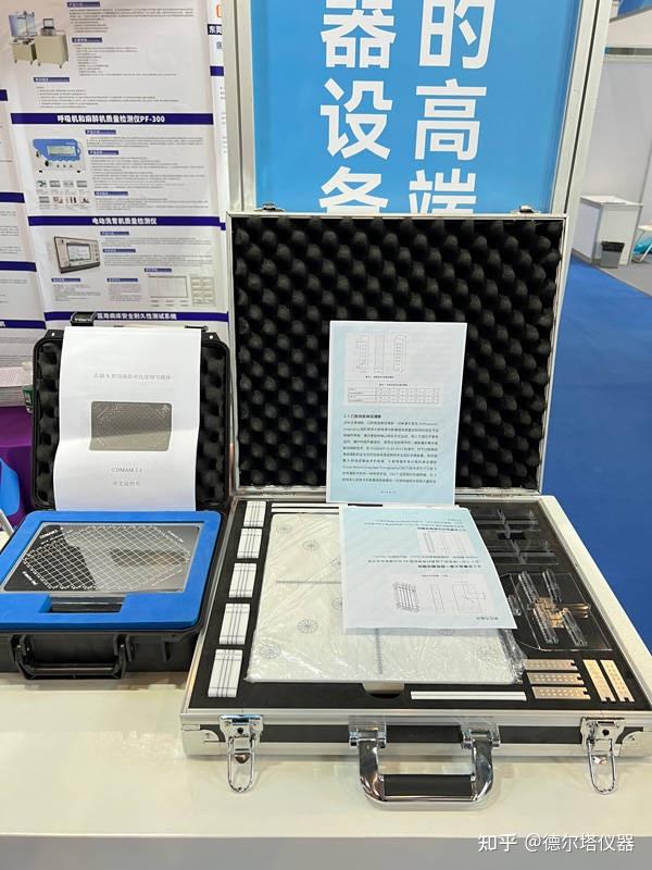 phantomlab Catphan 500 CT模体产品介绍 - 知乎