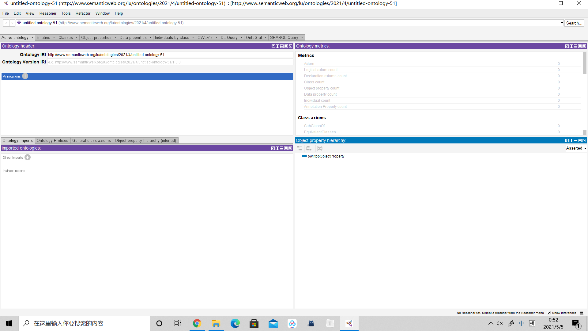 protege使用教程一：添加类和属性 - 知乎