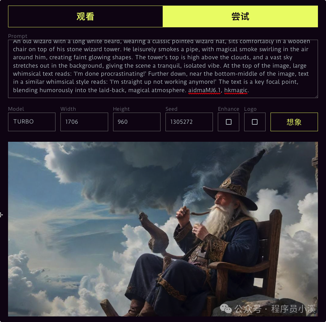 Pollinations开源免费的AIGC服务 - 知乎