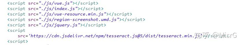 WEB端-OCR实现-JS方式 - 知乎