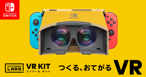 Nintendo labo pdf 全套下载 - 知乎