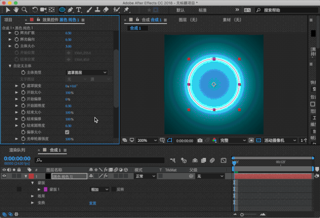AE Saber激光描边特效插件，完全使用指南（结尾附中文版插件包下载） - 知乎