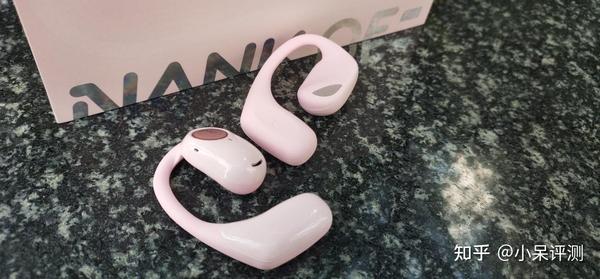 00压无感佩戴+HIFI级澎湃音质，南卡OE Pro开放式蓝牙耳机轻体验！ - 知乎