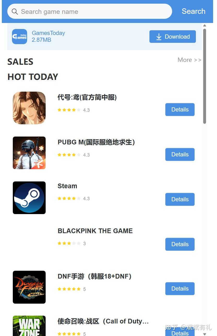 关于安卓手机如何安装谷歌空间ourplay的游戏 - 知乎