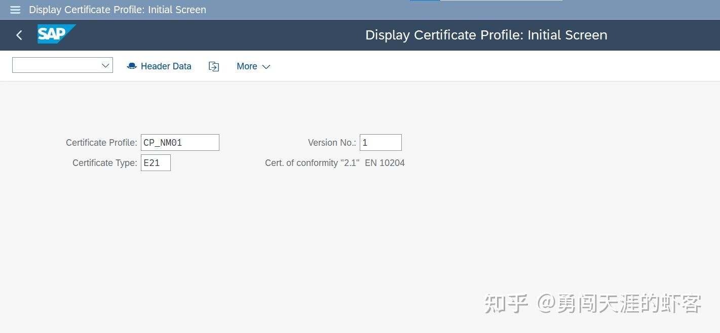 SAP QM Outgoing Quality Certificate初探 - 知乎