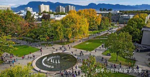 加拿大英属哥伦比亚大学（UBC）在国内属于什么水准？