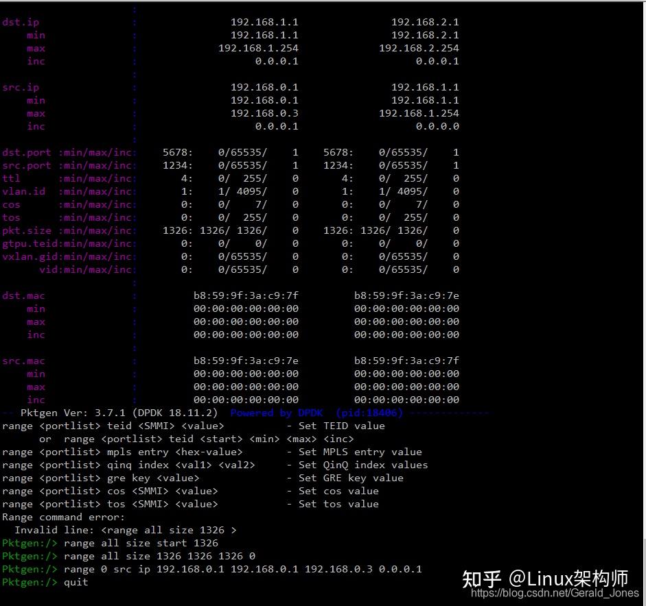 Dpdk Pktgen的使用 知乎