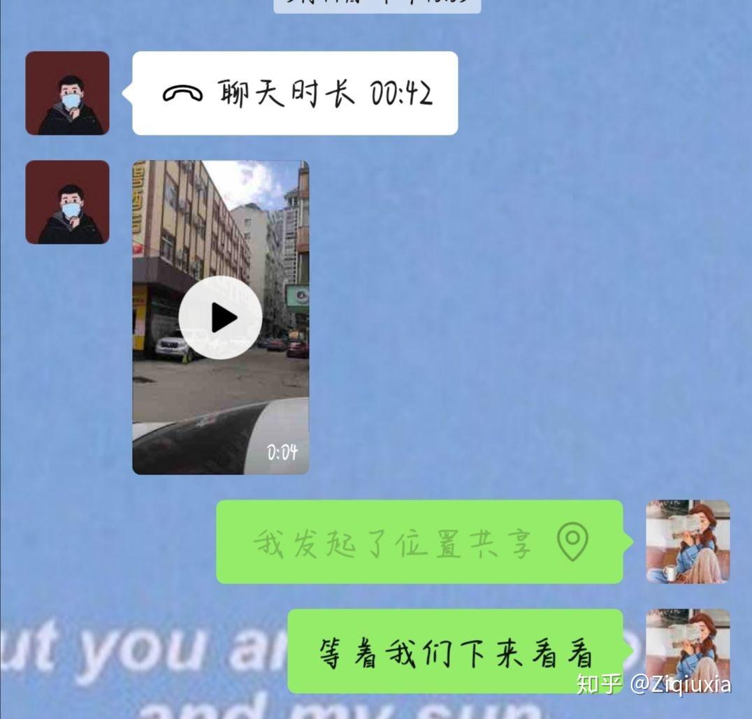 一个以为不会走 一个以为会挽留 知乎