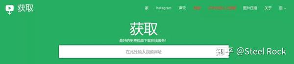 这12个视频解析下载地址，网上视频均可下载，视频素材多到手软 - 知乎