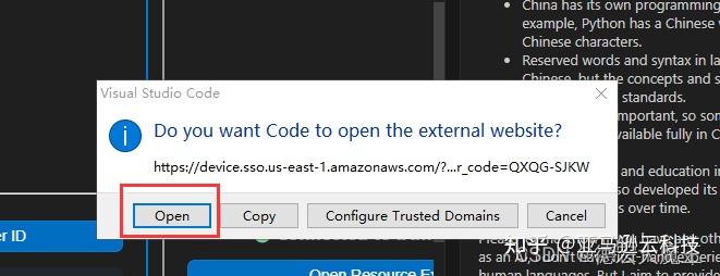 使用Vscode Amazon-Q完成GUI界面粉笔脚本开发 - 知乎