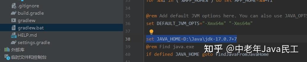 群晖NAS上使用OpenJDK 17运行SpringBoot 3.1的工程 - 知乎