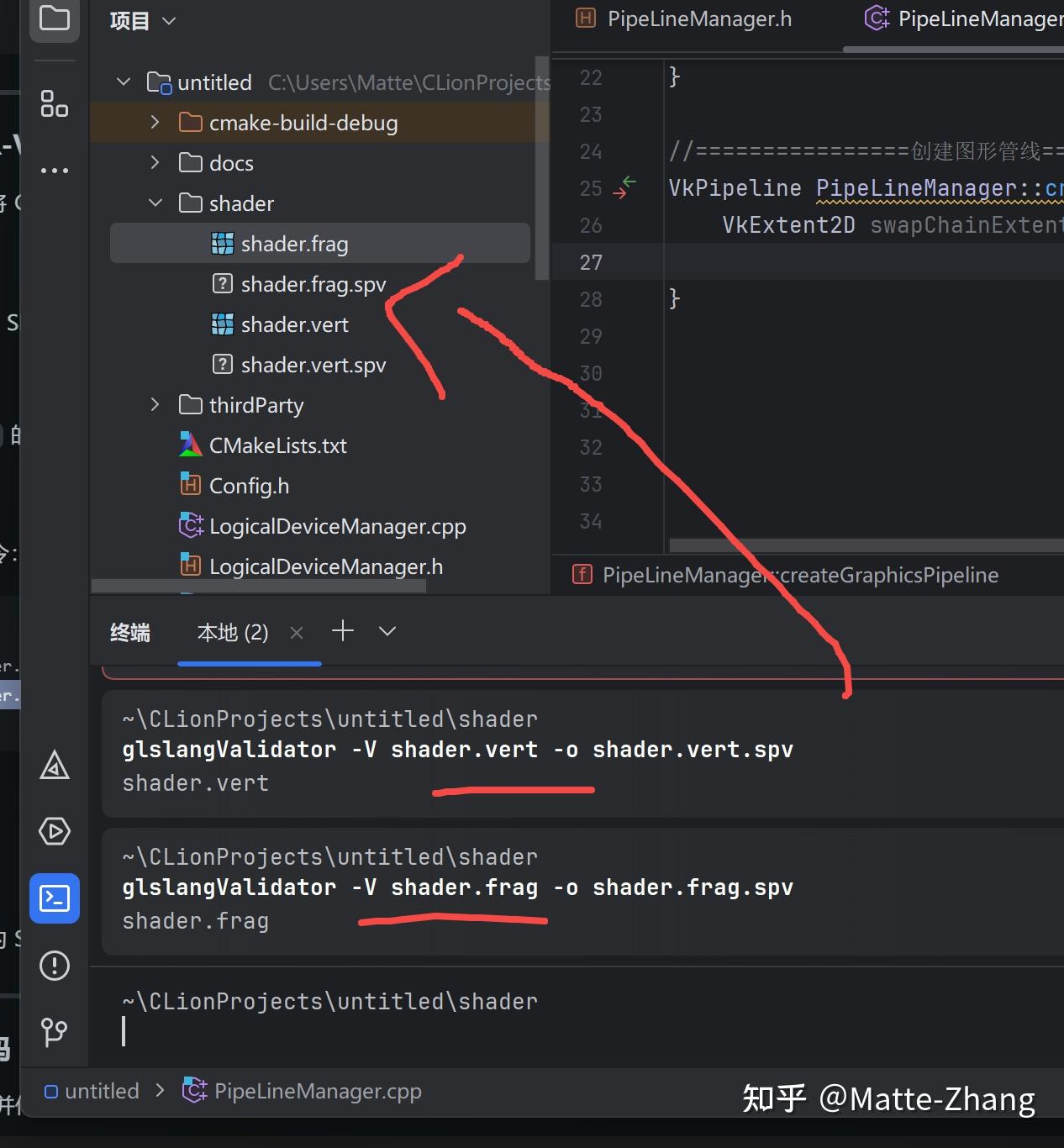 Vulkan 的着色器编译工具介绍（包括glslangValidator 手动编译，代码自动编译以及配合CMake实现的自动编译） - 知乎