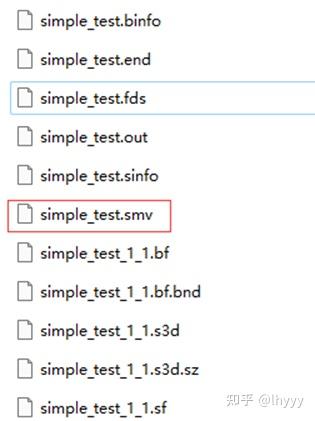 FDS软件使用记录 - 知乎