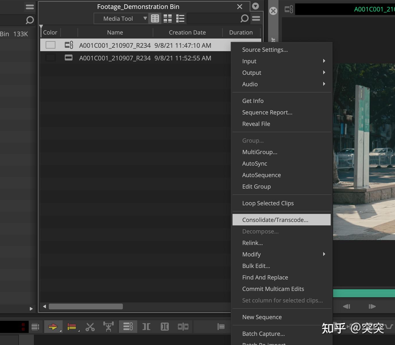 【Avid MC 系列教程】04 素材的管理与导入 - 知乎