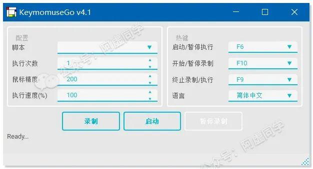 解放双手的自动化效率神器，能自动的咱绝不手动！ - 知乎