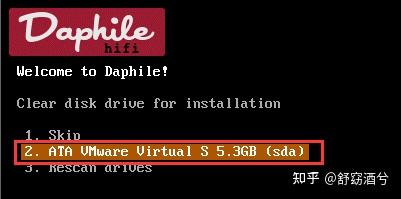 daphile使用手记（上） - 知乎