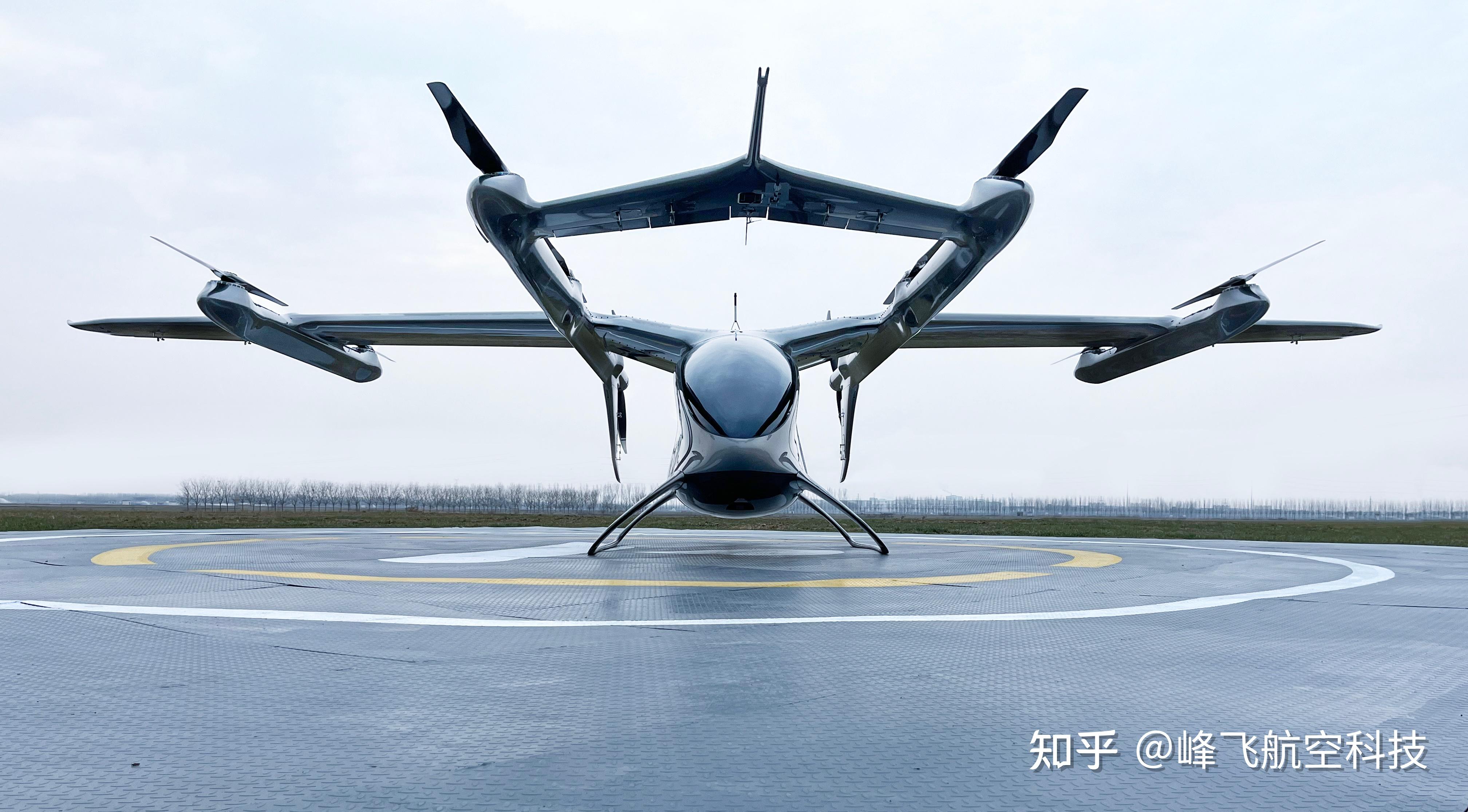 超250公里！峰飞盛世龙刷新2吨级eVTOL航程记录！ - 知乎