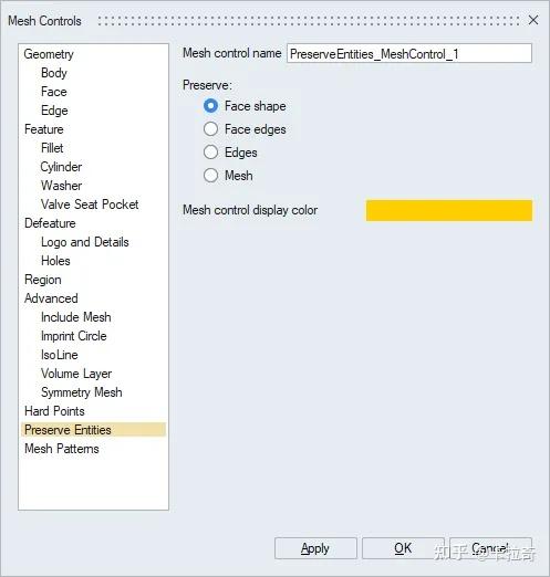 SimLab 流体网格建模工具详解 Part2: Mesh - 知乎