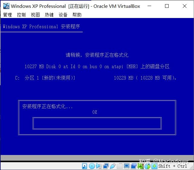 做Windows XP虚拟机（Virtual Box 7.0) - 知乎