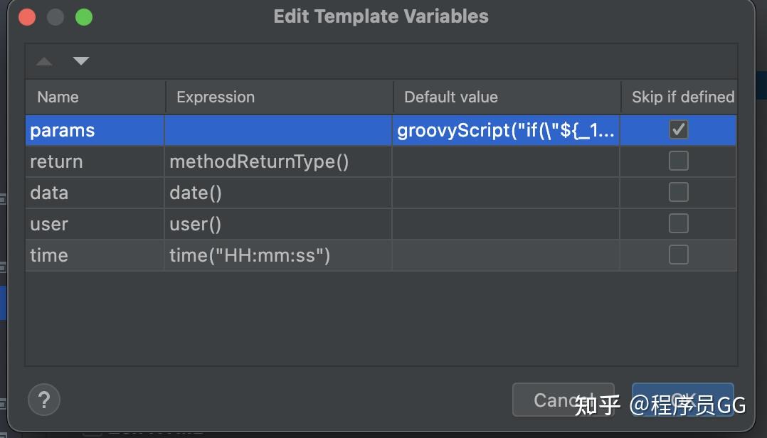 IntelliJ IDEA 2021 类和方法注释模板设置 - 知乎