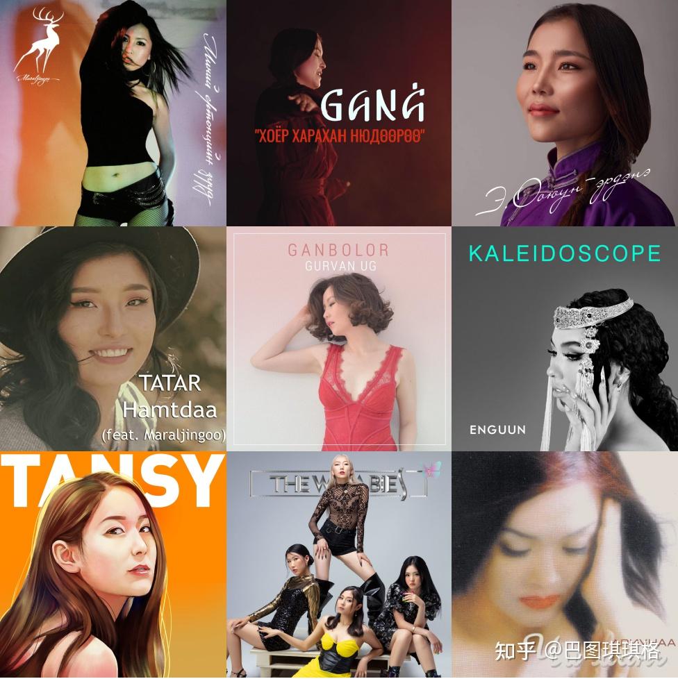 蒙古语歌曲，只唱给蒙古人听吗？ - 知乎