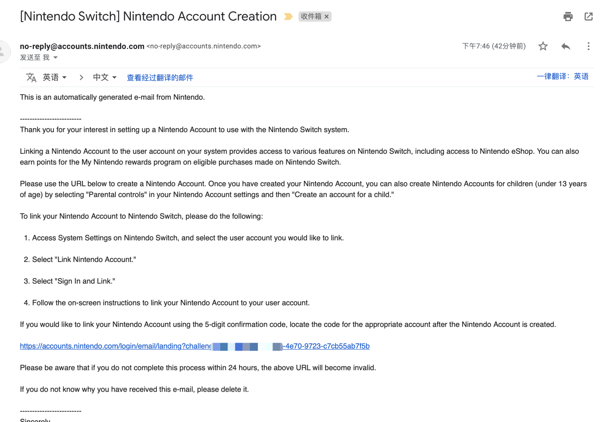 任天堂Switch多地区账号注册攻略 - 知乎