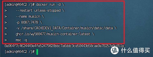 下载歌曲还要什么VIP？教你在NAS上搭建一个高品质音乐下载神器『Musicn』 - 知乎