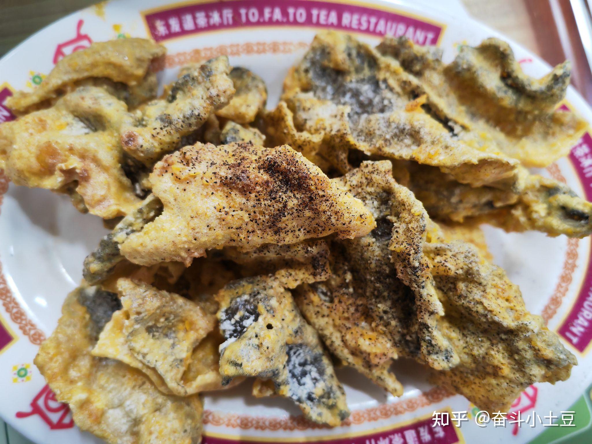 炸鱼皮🐟🐠🐠 - 知乎