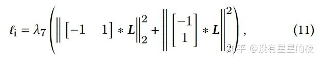 论文分享：《NeRFactor: Neural Factorization of Shape and Reflectance Under an Unknown Illumination》 - 知乎