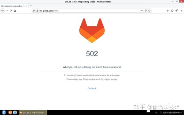 银河麒麟服务器操作系统V10SP2 安装搭建极狐 GitLab 一体化 DevOps 平台 - 知乎