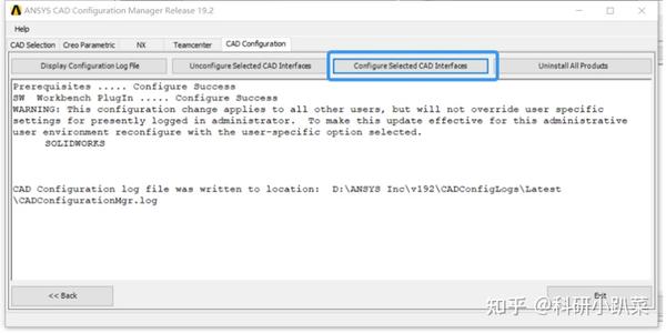 Solidworks与workbench关联教程 - 知乎