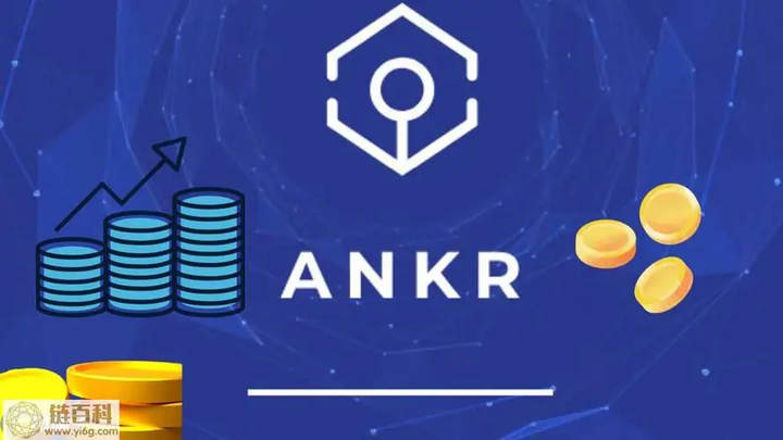 一文带你读懂Ankr - 知乎