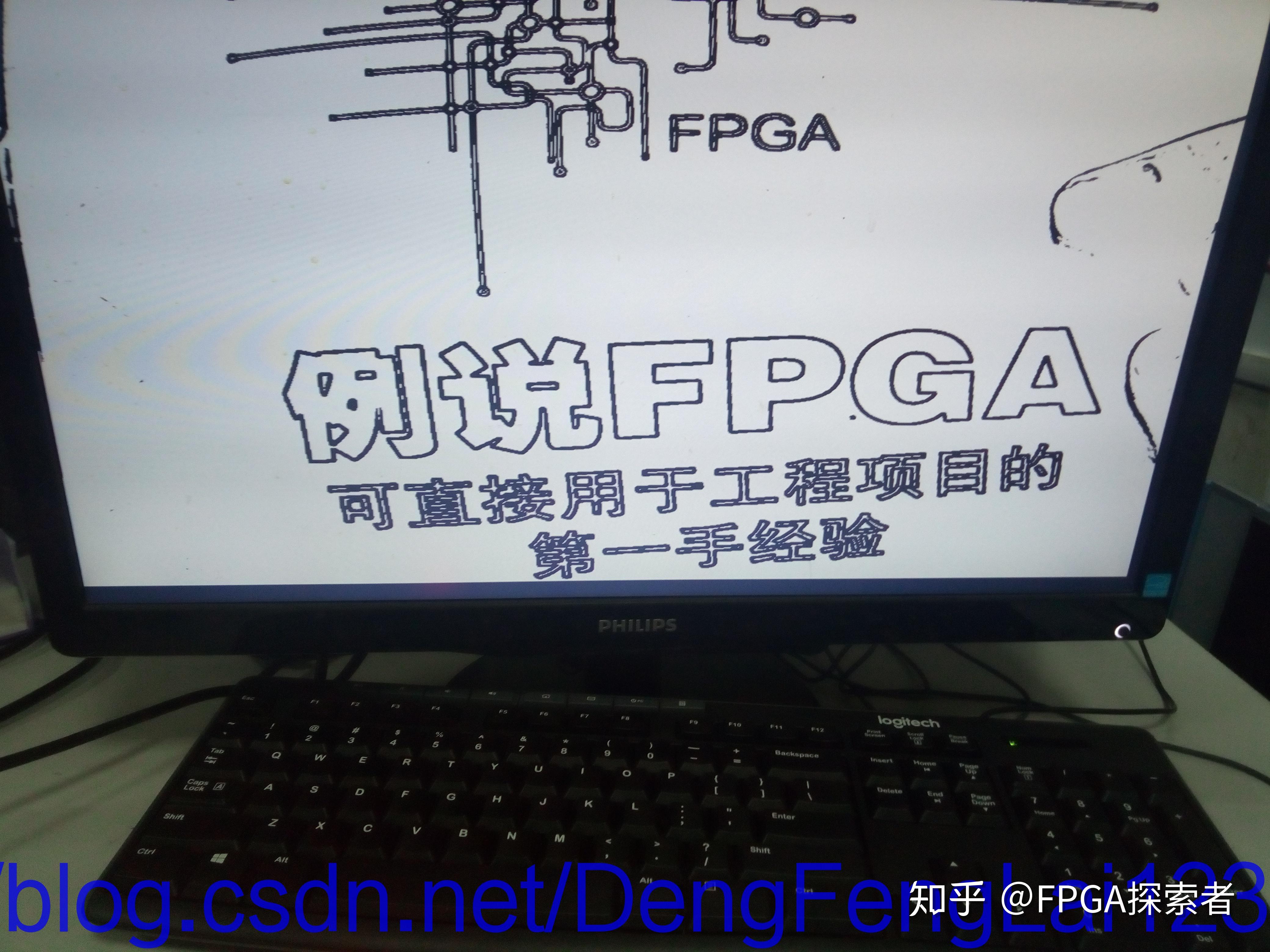 基于FPGA的实时边缘检测系统设计，Sobel图像边缘检测，FPGA图像处理 - 知乎