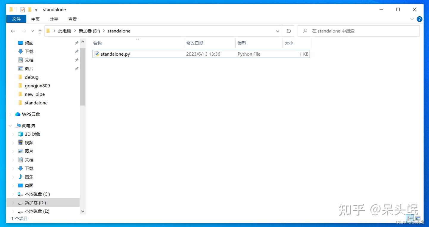 使用Python在外部运行Maya-standalone库 - 知乎