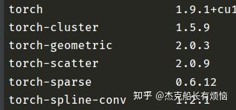 手把手教你安装torch_geometric库（pyg） - 知乎