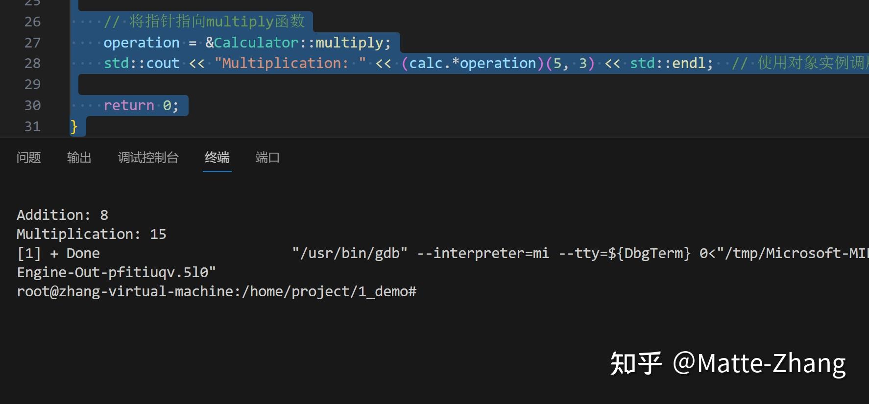 C++编程精粹：函数指针、Lambda表达式、std::function与实践技巧大全，从面试官和实际工作角度分析其用法【收藏级3万电子书（本文超20章节，阅读需耐心）】 - 知乎
