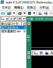 Jade9中文版撤销功能 - 知乎