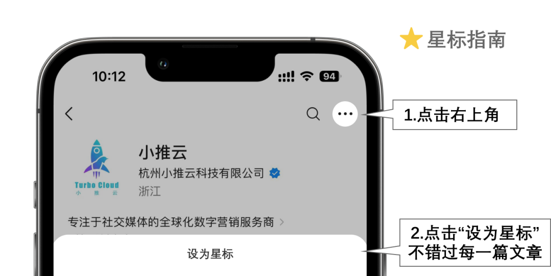 字节跳动出海新动作：Melolo短剧APP上线 - 知乎