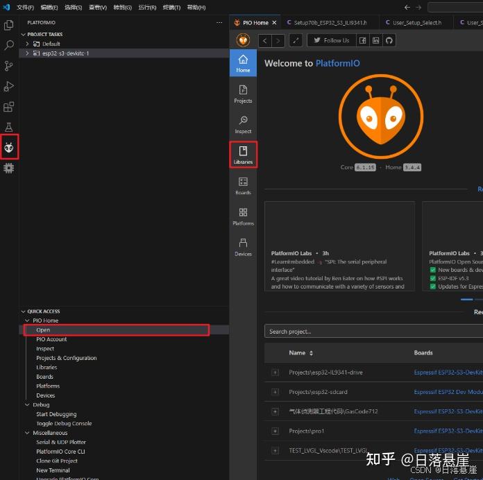 ESP32基于VSCODE+platformio点亮IL9341显示屏(Arduino框架) - 知乎
