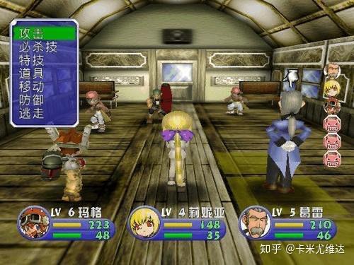 这些经典RPG游戏玩过5个以上，就证明你老了（1） - 知乎