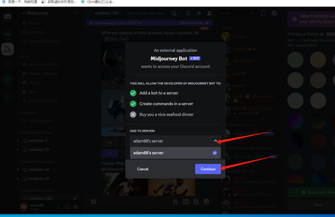 Midjourney 注册 12 步流程教学 - 知乎