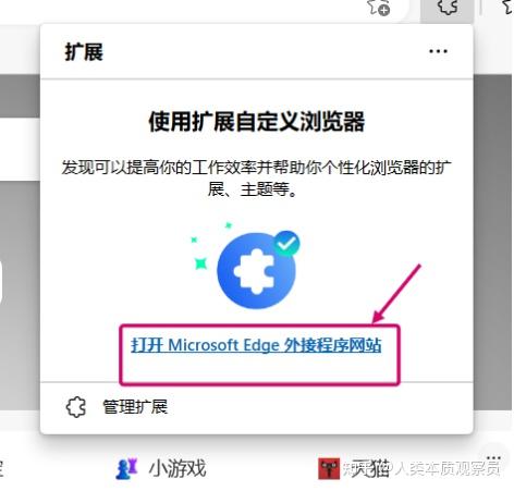 edge浏览器免费复制文字 - 知乎